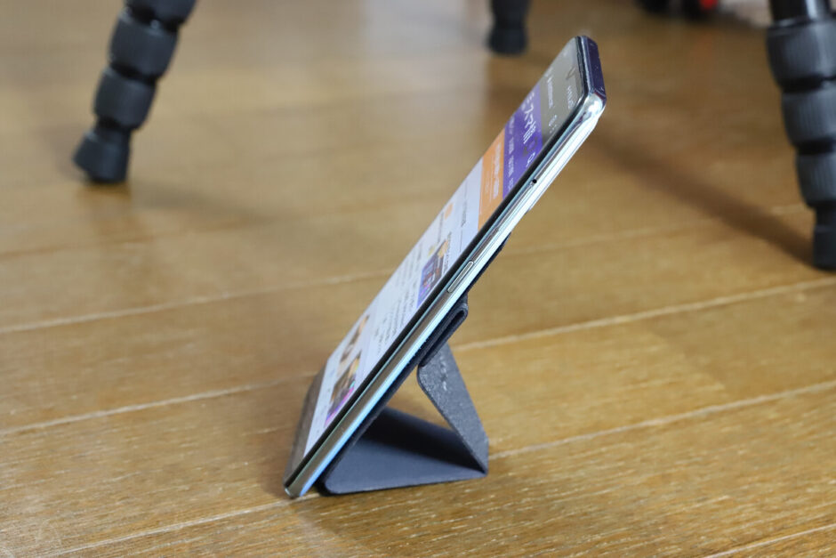 【比較レビュー】人気のスマホスタンド「MOFT X」と「MOFT O」はどっちがいいの？ | スマ情